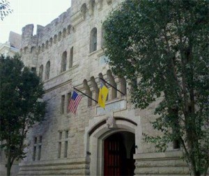 The First Troop Philadelphia City Cavalry - Armory Building - Hatzel ...